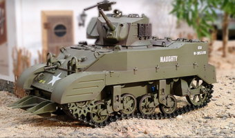 RC Tank 1/12 Scale All Terrain RC Crawler (Grey)